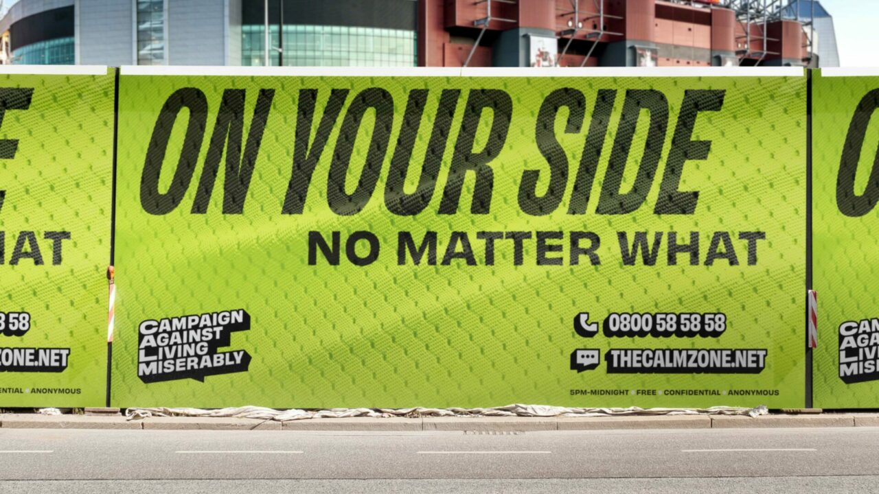 Campaign Against Living Miserably branding – Work | Output